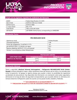 FrenoSeguro | Producto